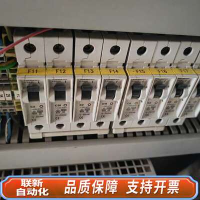 断路器空气开关带辅助触点5SX21 5SX9100HS