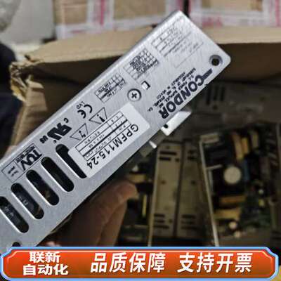 CONDOR GPFM115-24电源，般，要求