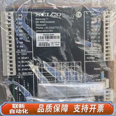 SELCO M1000.0080 ，DK-4000原厂件