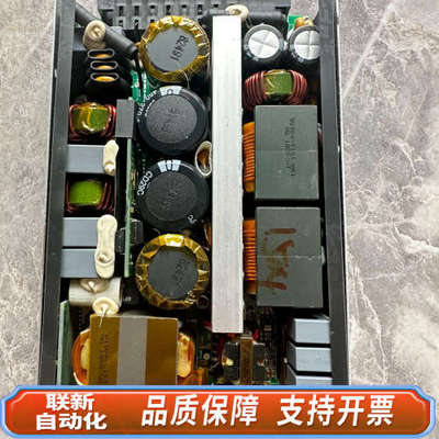 联新设备英飞源REG50010S  200-500V 1-10A可调