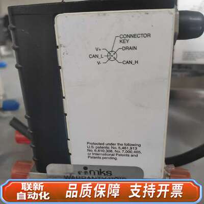 MKS πPC压力控制器，型号PCA-28224，量程100