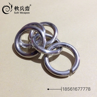 清仓定做不锈钢环子九节鞭