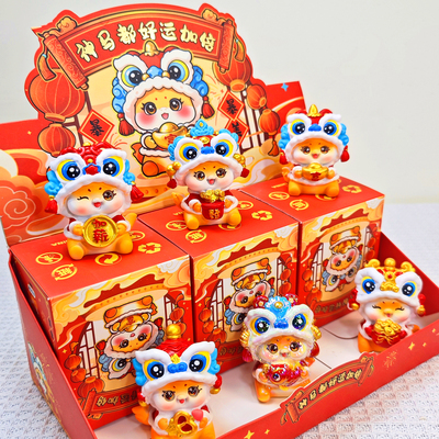 新年生肖马年醒狮吉祥物盲盒摆件