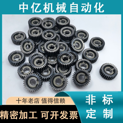1.5模VNM03-1.5-15-B15 16 20 24 25 26 28 30 48直齿轮轴承惰轮
