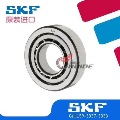 进口SKF精密角接触球轴承7314 7315 7316 BECBJ钢板冲压保持架