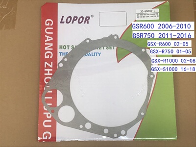 GSXR600 GSX-R600 02-05 离合器盖垫 密封垫11482-40F10