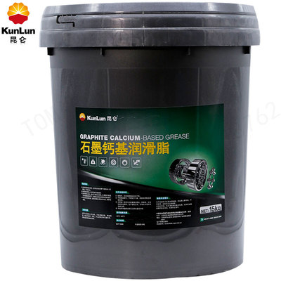 昆仑KunLun 石墨钙基润滑脂 石墨钙基脂 15kg/桶