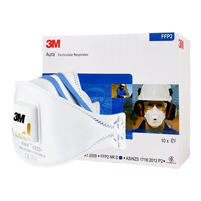 3M超舒适款鱼型N95口罩带阀