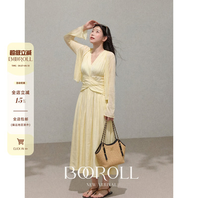 潘不卷大码女装微胖法式黄色海边度假挂脖连衣裙夏季海岛沙滩长裙