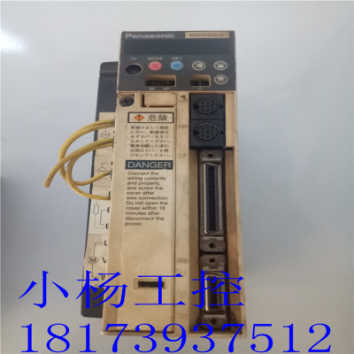 panasonic 松下伺服驱动器MSDA043A1A 400w 220v 拆机现货 包质量