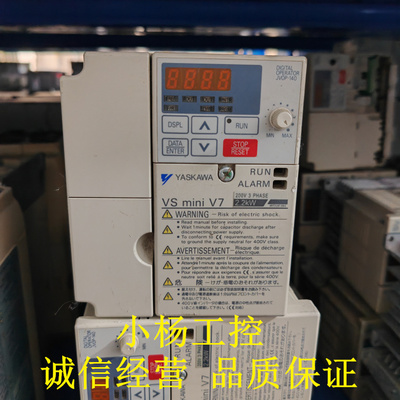 安川mini V7 2.2KW 220V变频器CIMR-V7AA22P2 拆机 现货 测试包好
