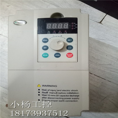 正天变频器TVFE9-4055G/4075G 5.5KW/7.5KW 380V原装拆机 包好