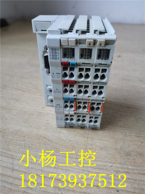 倍福模块 BK3150/KL1404/KL3454/KL3202/KL4004 包好用