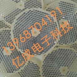 易福门E20005TS8080mm反光板