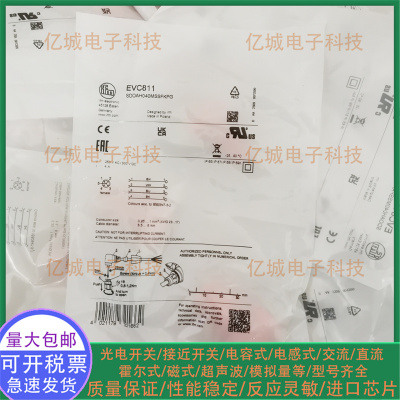 易福门EVC811014968002连接器