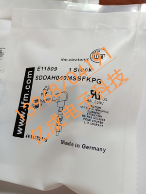 传感器混合物接近开关接近传感器