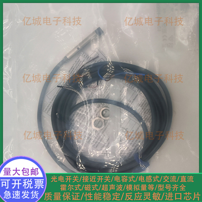 安特普J0218-5ZNA接近传感器