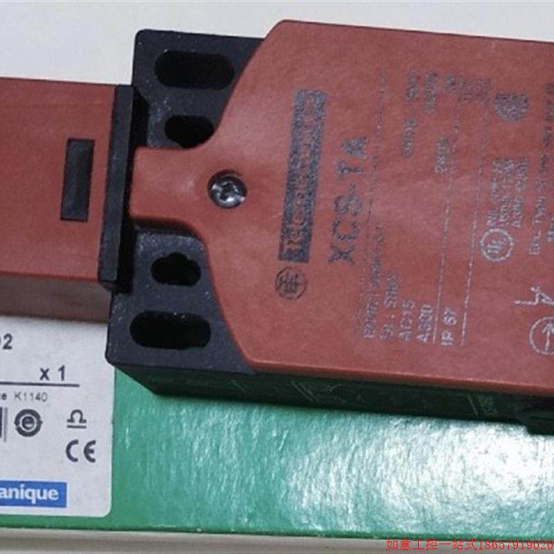 拍前询价:安全极限开关XCSM4102L2 XCSTA592+XCSZ12 多询价非实_虎窝淘