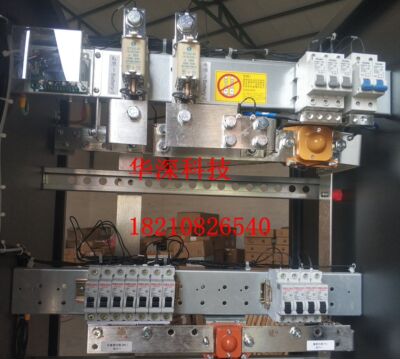 艾默生/维谛netsure 731 CC1-Y1室内高频开关电源柜48V600A