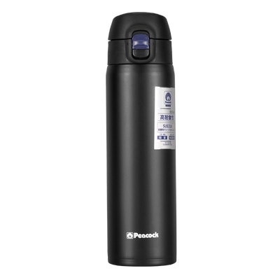 日本孔雀保温杯可定制logo刻字