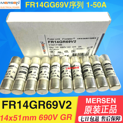 罗兰FR14GR69V16 FR14GR69V20 FR14GR69V25 FR14GR69V30 40A 50A