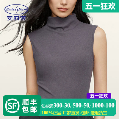 安莉芳专柜新品高领无袖针织打底背心女简约舒适秋衣上衣ED00364