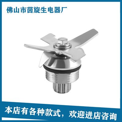 台湾小太阳TWK-767/800