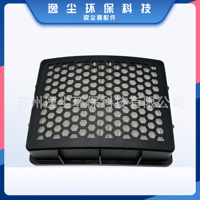 适配KenmoreIntui和AgSe