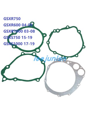 GSXR750/600/1000 GSXS750/1000离合器盖垫 发电机垫 启动机盖垫