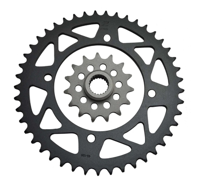 520链条XT600XT600E XT600ZTenere XTZ660Tenere 660前后链轮一套