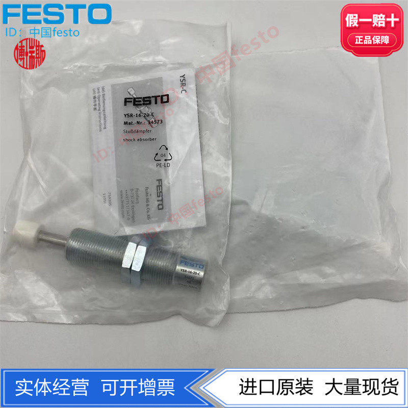 杭州西湖台钻专用钻夹头13mm Z512B Z512-2 SWJ-12 SWJ-10专用_虎窝淘