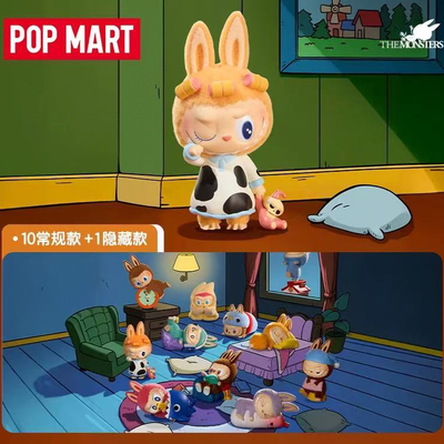 POPMART拉布布手办盲盒