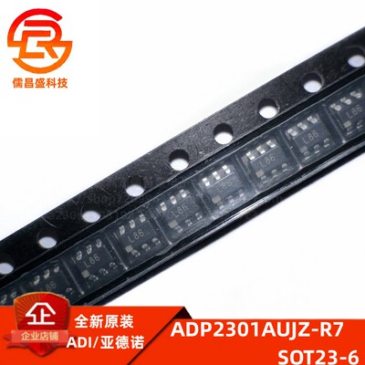 ADI开关稳压器ICADP2301AUJZ-R7