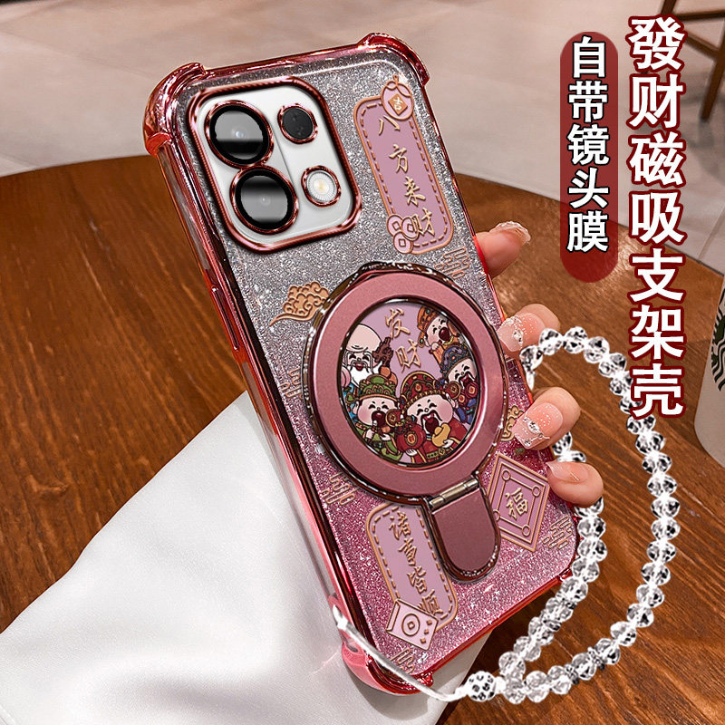 适用于OnePlus一加15八方来财手机壳支架闪粉OnePlus镂空U支架五福财神PLK110镜头膜1+15诸事顺利外壳OnePlus