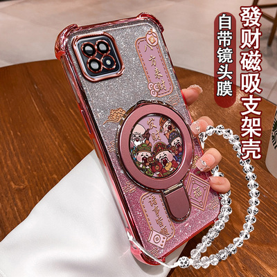适用于OPPOA72手机壳PDYM20支架