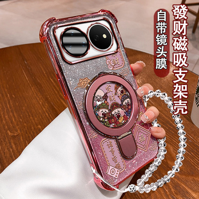 适用于华为nova16手机壳手链网红