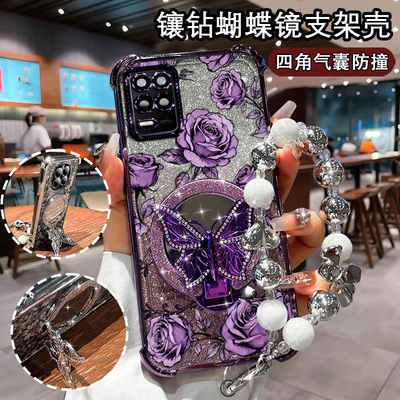 适用真我V13印花手机壳