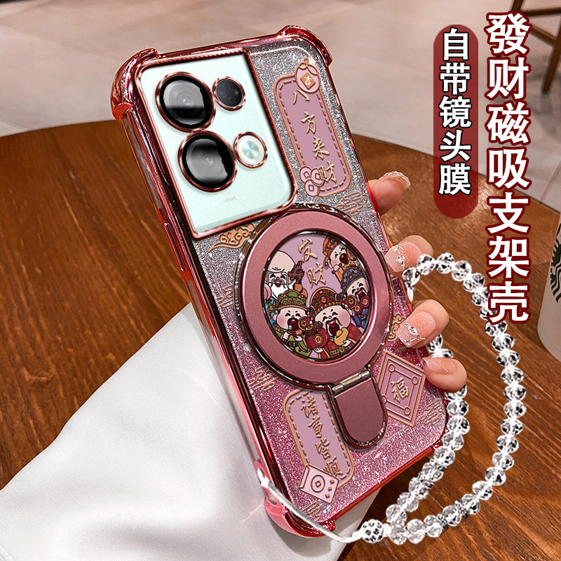 适用OPPOReno8手机壳opop全包气囊Reno8Pro五福财神ins手链Reno8Pro+八方来财软壳opop创意磁吸支架Reno8硅胶