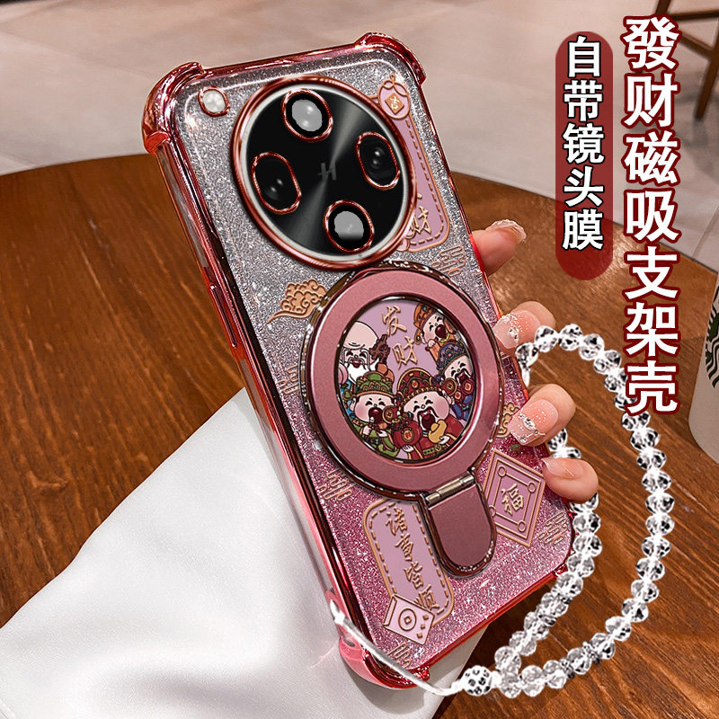 适用于OPPOFindX8UItra闪粉女手机壳支架PKJ110五福财神手链findX8至尊版PKJ110八方来财手链X8UItra个性防摔
