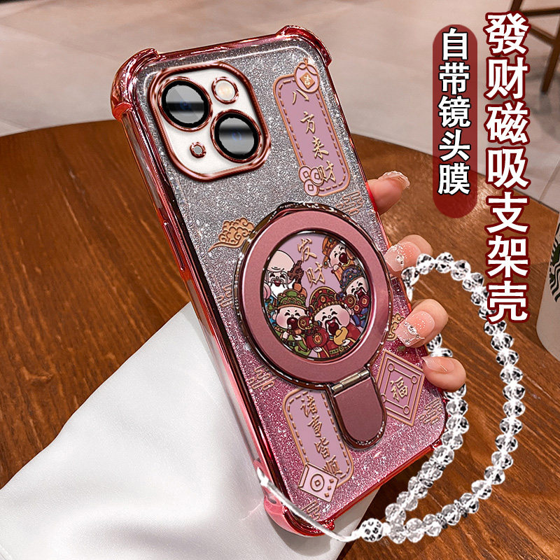 适用苹果14网红手机壳女手链14pro五福财神iPhone14plus星闪全包14pro气囊硅胶14ProMax磁吸U支架Apple镜头膜
