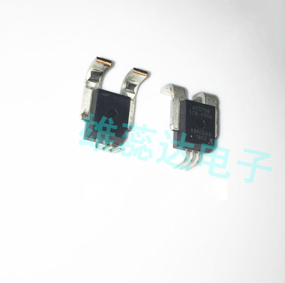 电流变送器ACS758LCB-050U-PFF-T