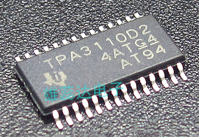 TPA3110D2PWPR 封装HTSSOP28 音频功率放大器芯片 全新原装 现货