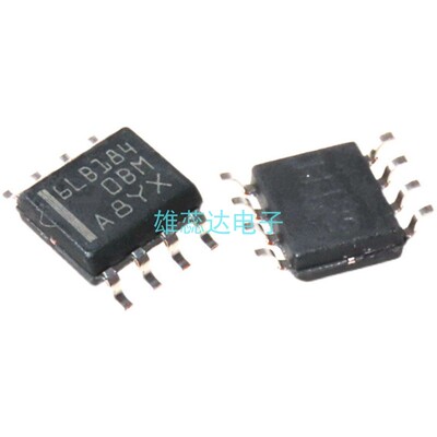 SN65LBC184DR收发器芯片全新原装