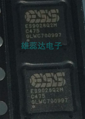 ES9028Q2M解码芯片ES9038Q2M原装