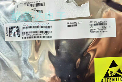 CSR8510A10-ICXR-R蓝牙芯片原装