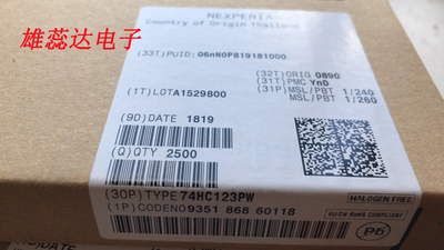 74HC123PW 封装TSSOP 双重可再触发单稳态多谐振荡器 原装 现货