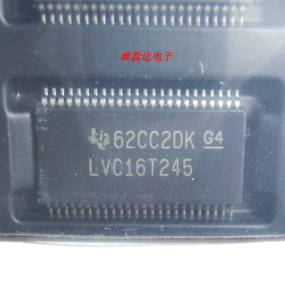SN74LVC16T245DGGR LVC16T245 封装TSSOP48 逻辑转换器 原装 现货