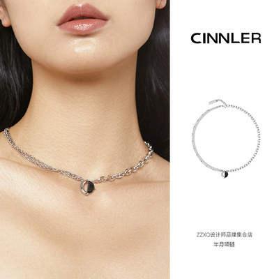 CINNLER锆石镀金不对称情侣项链