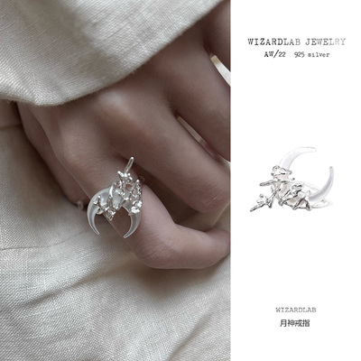 WIZARDLAB纯银饰品小众月神戒指