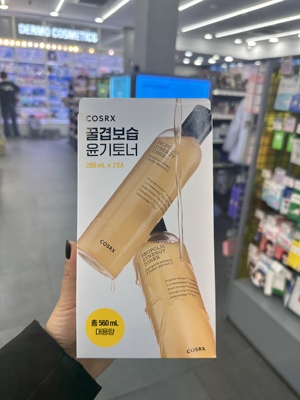 COSRX蜂胶爽肤水保湿提亮肤色紧